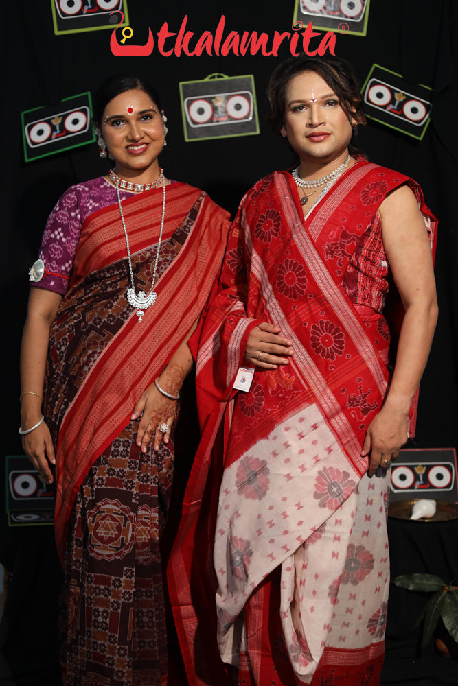 Ratha Jatra Collection