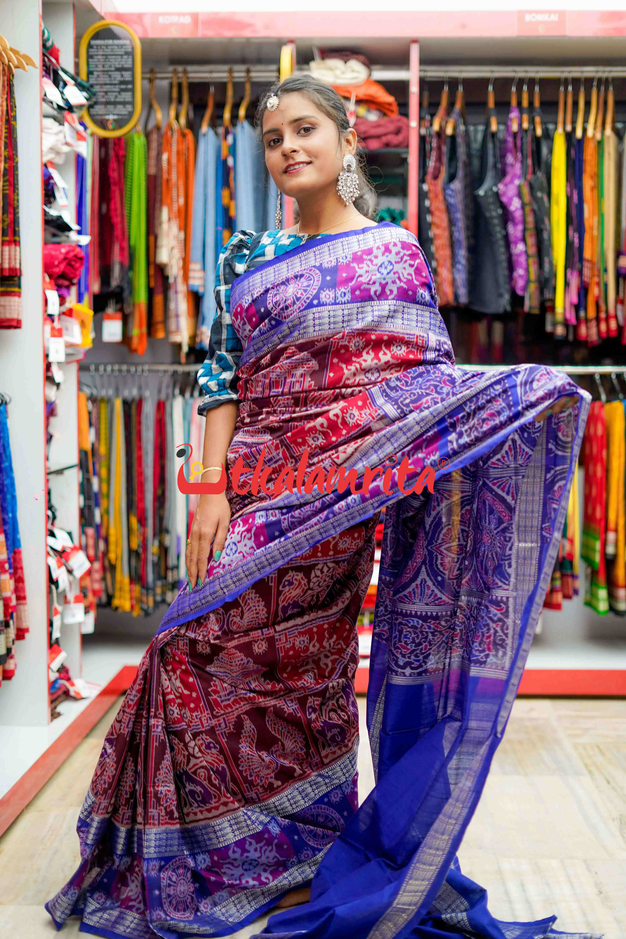 Double Machha Dhadi 4 Kuthi Konark Coffee Sambalpuri Cotton Saree